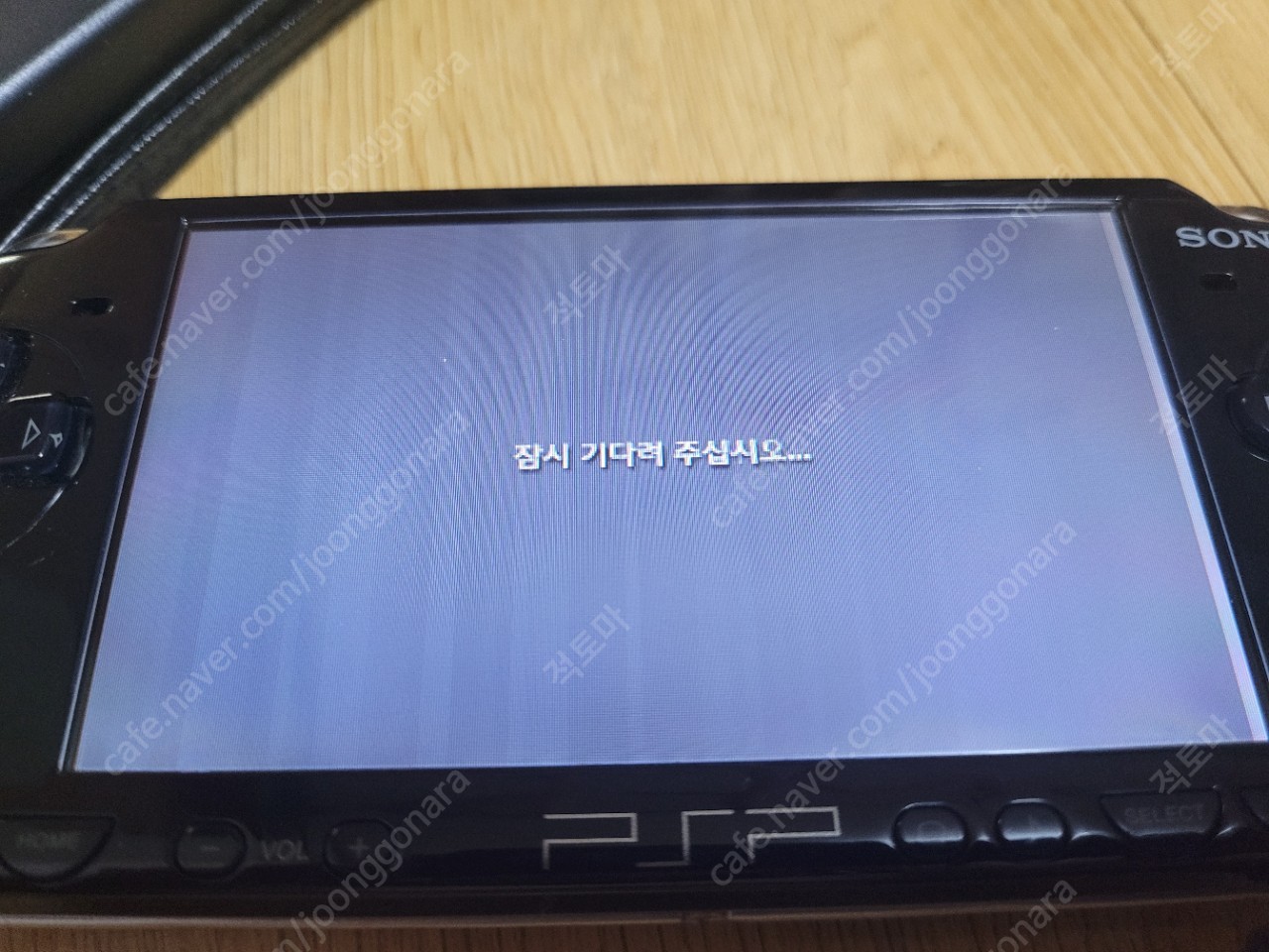 가격 내림 Psp 및 게임 타이틀 기타 게임 중고나라